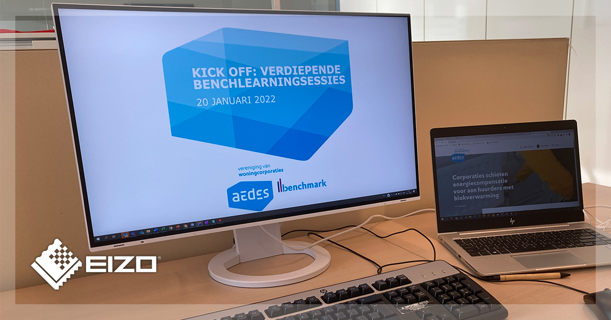 FlexScan Case Study - Aedes