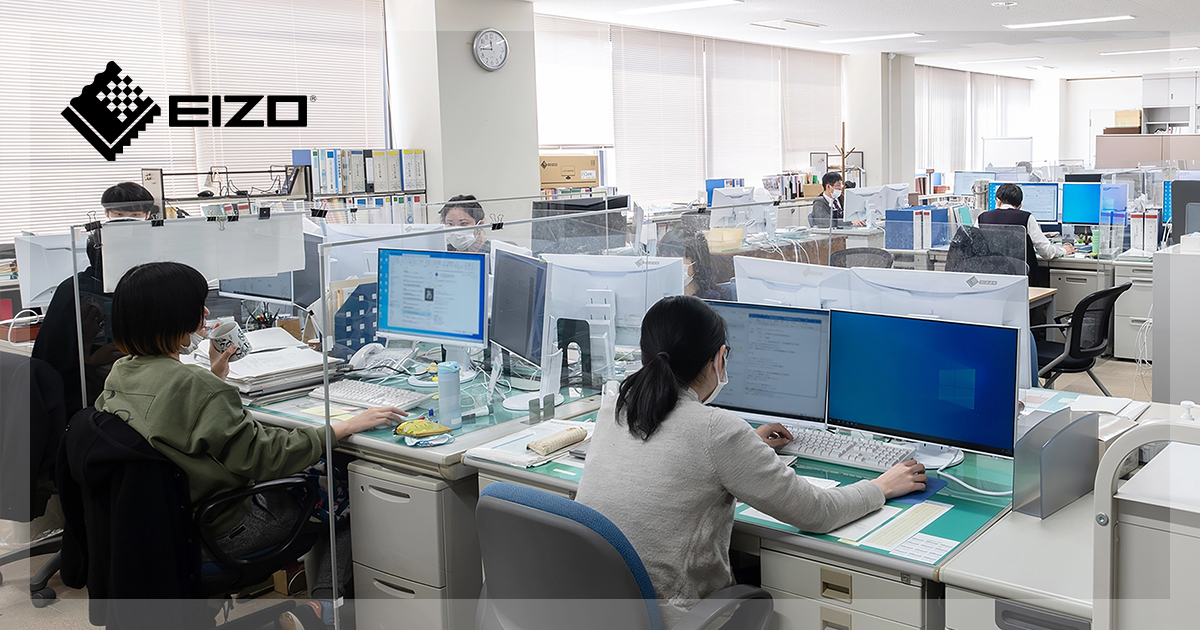 FlexScan Case Study: Kanazawa University
