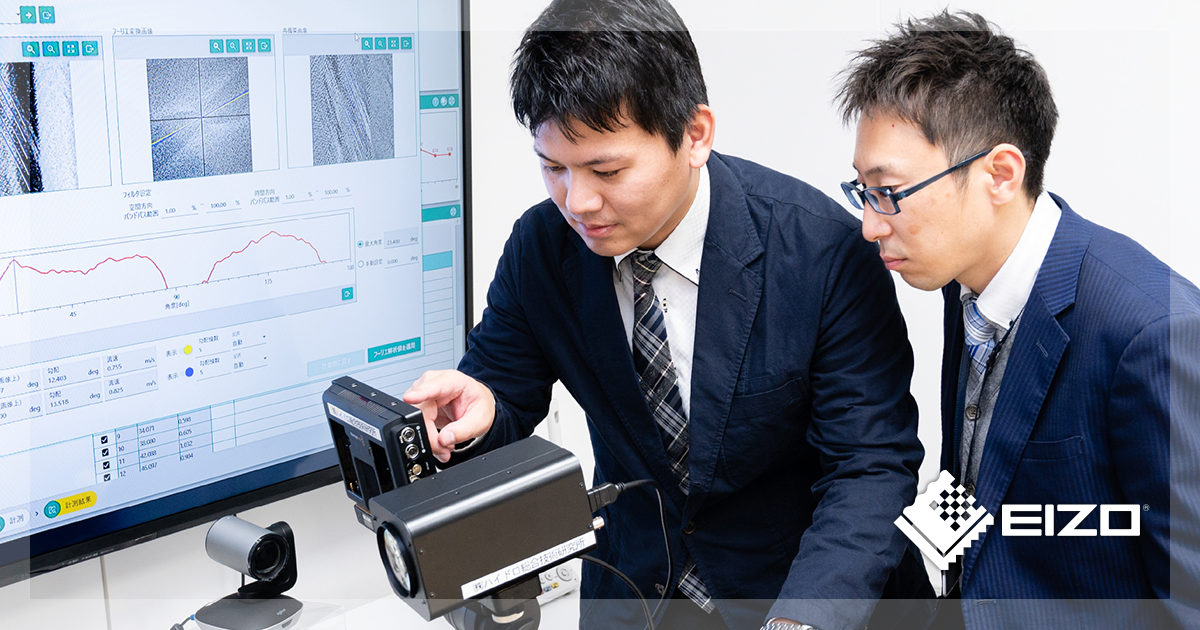 DuraVision Case Study: Hydro Technology Institute