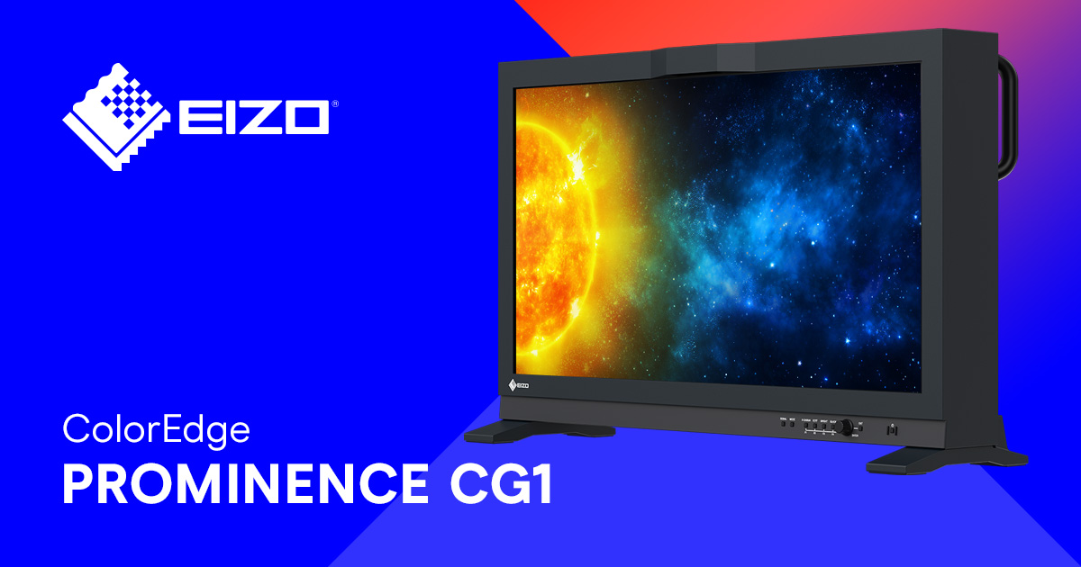 ColorEdge PROMINENCE CG1 | 30.5" HDR reference monitor