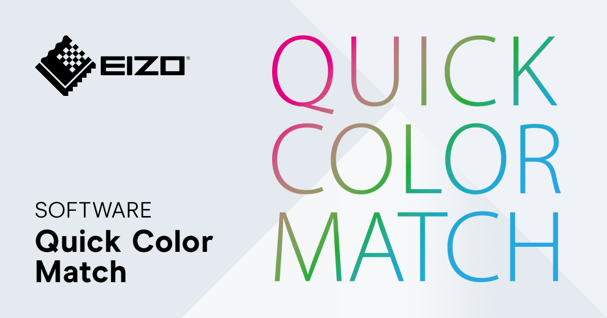 EIZO Software: Quick Color Match