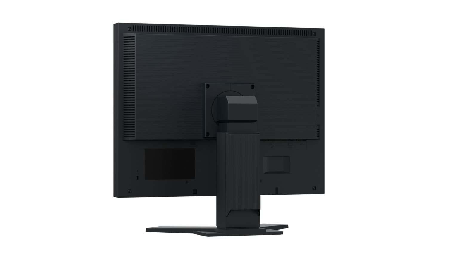 FlexScan S2134 | 21-inch office monitor in 4:3 format